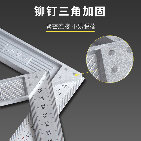 Stainless Steel Angle Ruler Woodworking Multi-Functional Tool | Pmmj ...