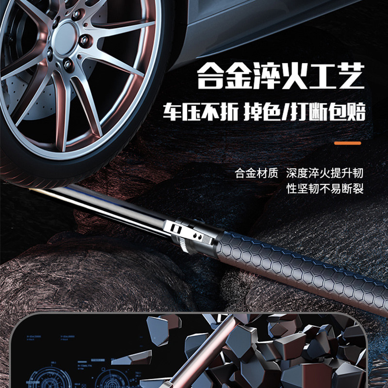Swing Stick Automatic Spring Telescopic Self-Defense Weapon | Solid ...