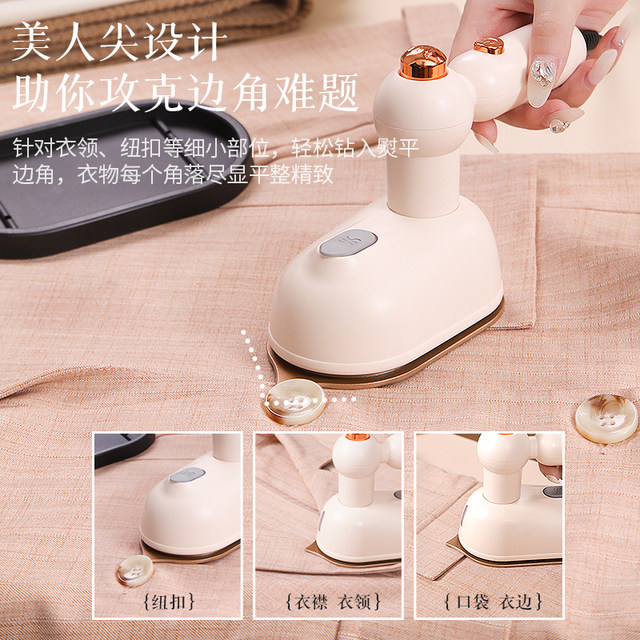 German handheld hanging hot machine, portable ironing machine home ...