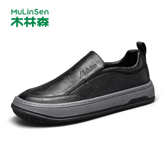 Mulinsen men's shoes autumn and winter anti -slip sports, driving cars ...