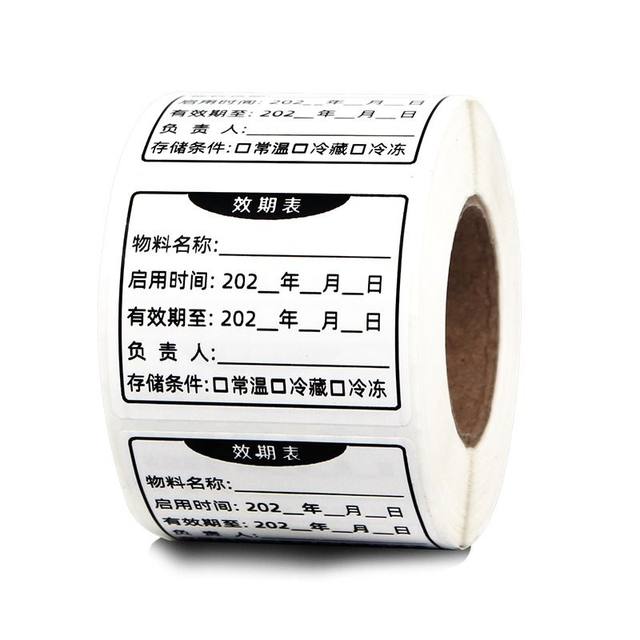 Food validity table Non-stick label production date opening expiration ...