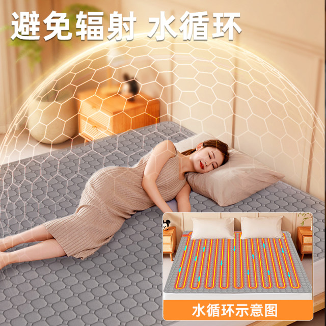 Plumbing and heating electric mattress electric blanket double single ...