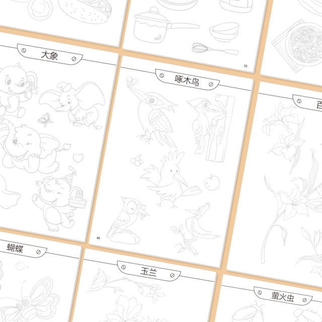 Children's copy album simple drawing hand-painted book manuscript ...