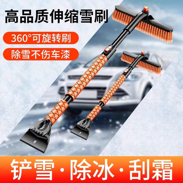 Cars with snowp for car window glass defrosting ice shovel snow ...