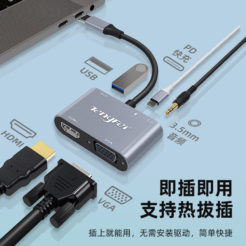 Adaptér Tengfei Type-C na HDMI - pro notebook a mobilní telefon k TV ...