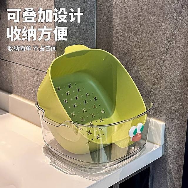 Urashi vegetable wash basin drain basket household kitchen double-layer ...