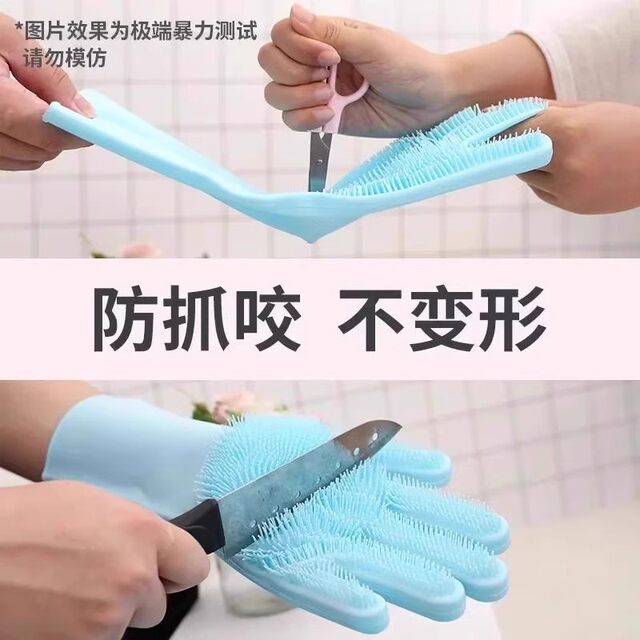 Pet bathing gloves dogs and cats bathing artifact scrubbing brush anti ...