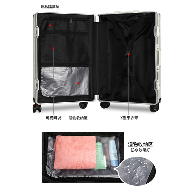 Suitcase 2025 Student silent universal wheel large capacity aluminum ...