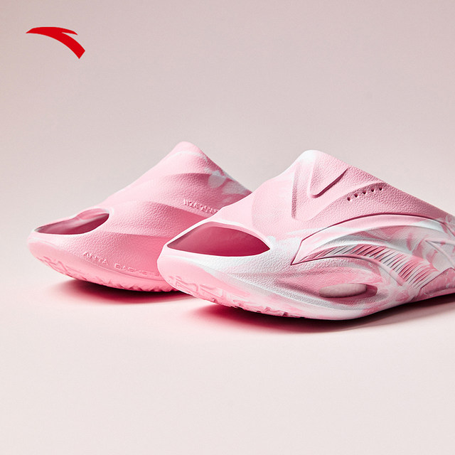 ANTA Nitrogen Bubble Slippers丨Men's and Women's Sports Slippers for ...