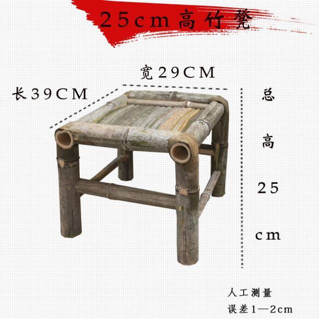 Bamboo stool small bamboo stool small bench traditional old -fashioned ...