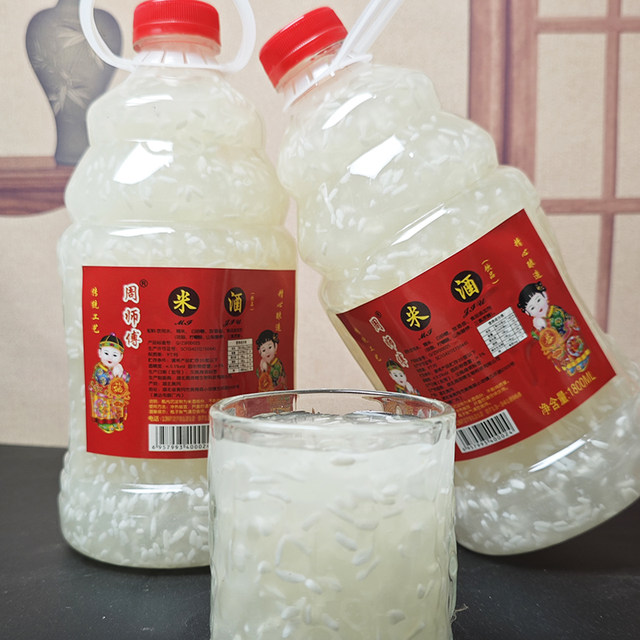 Hubei specialty, sealed vat sweet glutinous rice wine fermented with ...