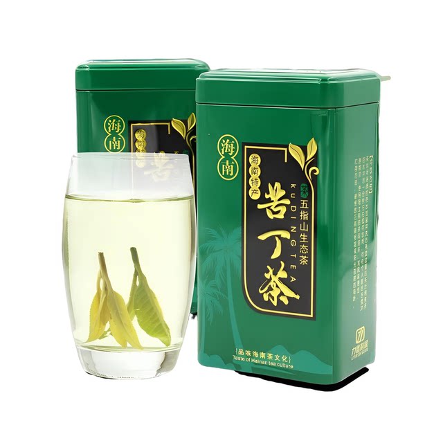 2025 new tea Hainan specialty Wuzhishan big leaves white bones bitter ...