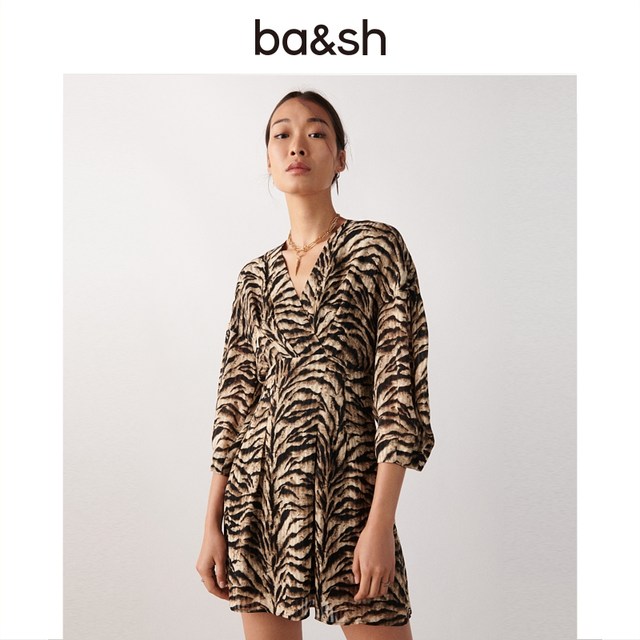 bash autumn French high waist retro tiger pattern puff sleeve women's ...