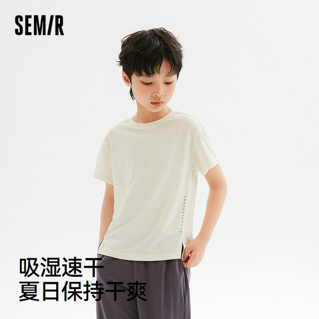 Senma children's short -sleeved T -shirt 2024 new simplicity versatile ...