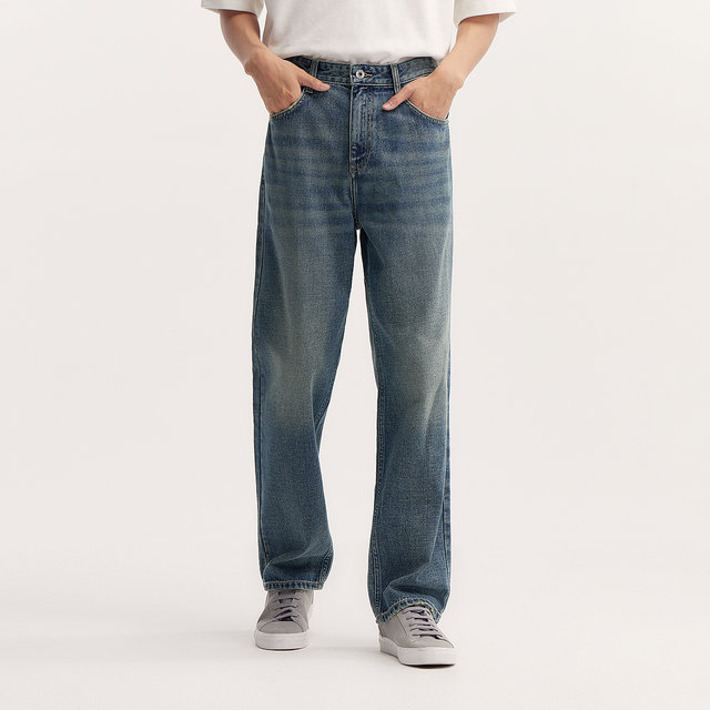 Senro denim Senma jeans men's American retro loose straight pants ...