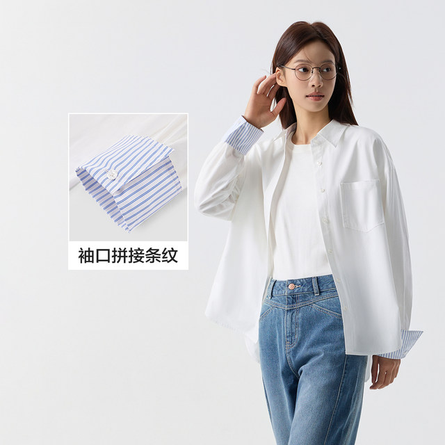 Senma long -sleeved shirt female medium long Oversize stitching ...