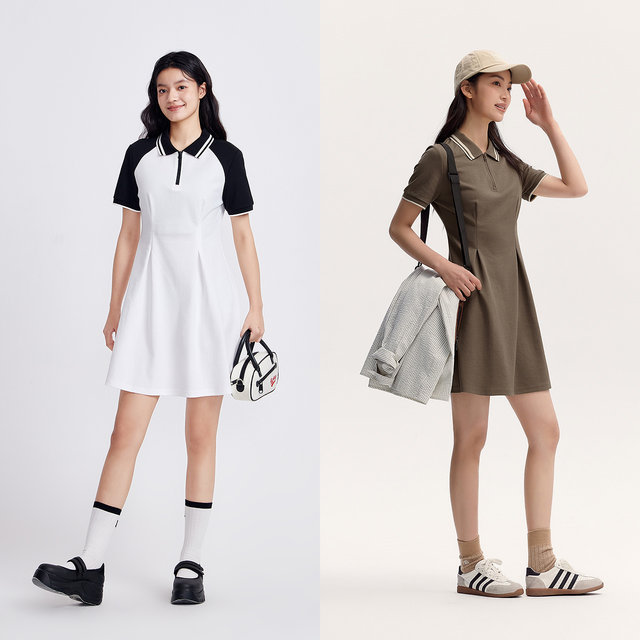 Semir dress for women with waist slim fit and slim chic retro summer ...