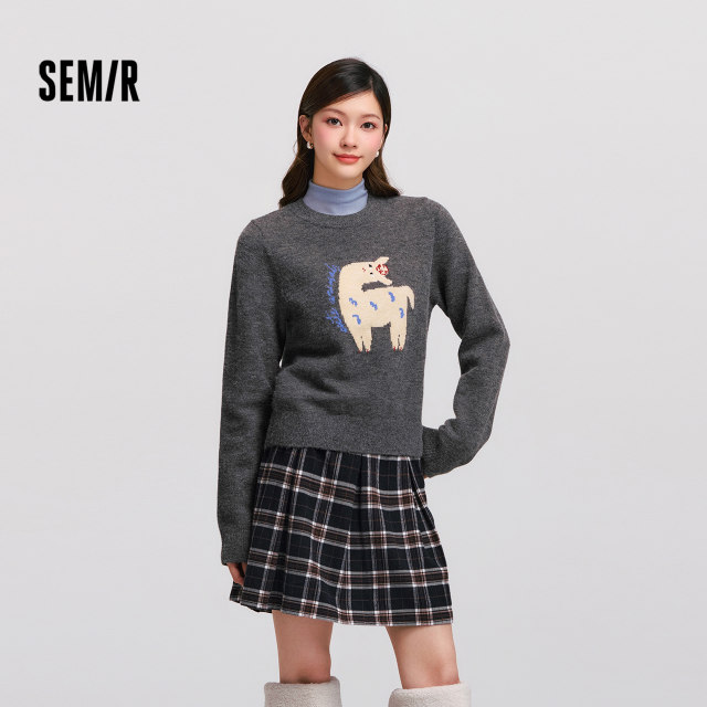 Senma sweater female Tihua flower clothes cute and fun trend 2024 ...
