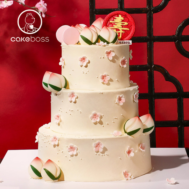 Cakeboss Xian Tao He Shou Cake Double -Layer Wish Shoushou Peach ...