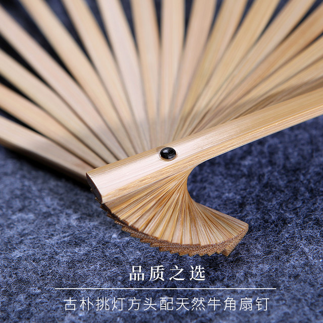 Handwritten Heart Sutra Fan Lanting Preface Calligraphy Works Fan ...