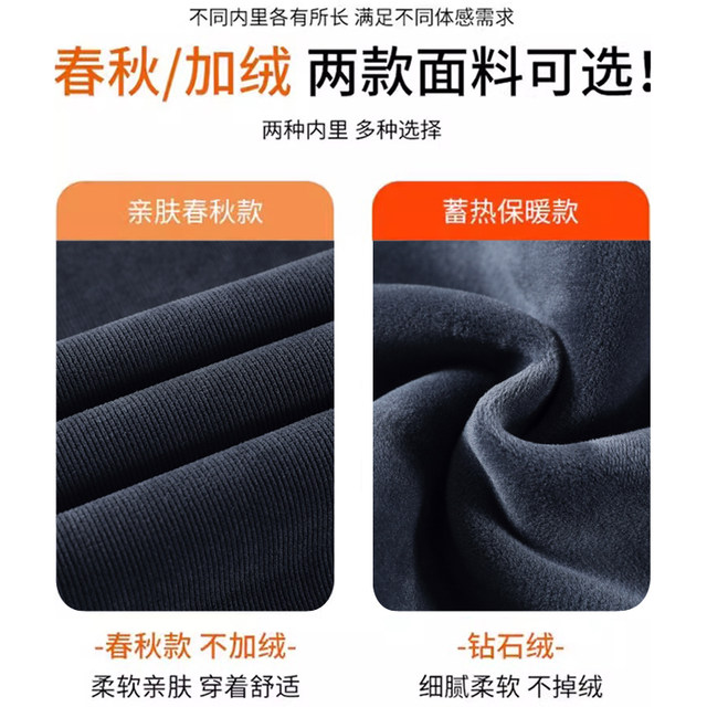 Narrow velvet wide-leg pants for women in autumn and winter for small ...