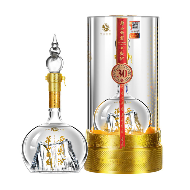 Huashan Lunjian Xifeng Liquor 30-year-old 45% Feng-flavor liquor gift ...
