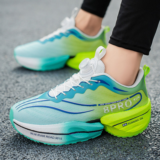 Li Tiao Running Shoes Chitu 8pro Running Shoes Summer Boy Students ...