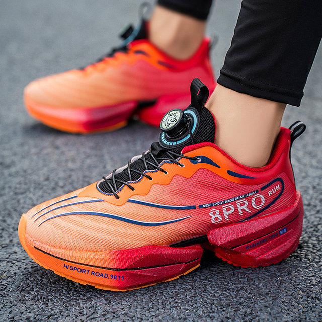 Li Tiao Running Shoes Chitu 8pro Running Shoes Summer Boy Students ...