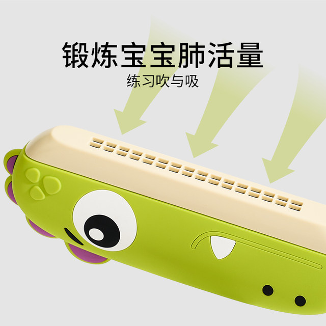 Children's harmonica special blowing instruments for babies beginners ...