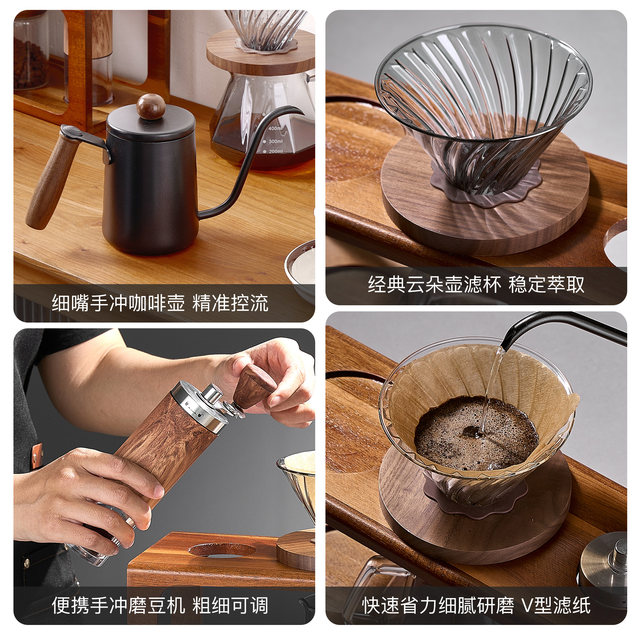 Hand -rail coffee set Hand grinding coffee machine hand shake grinding ...