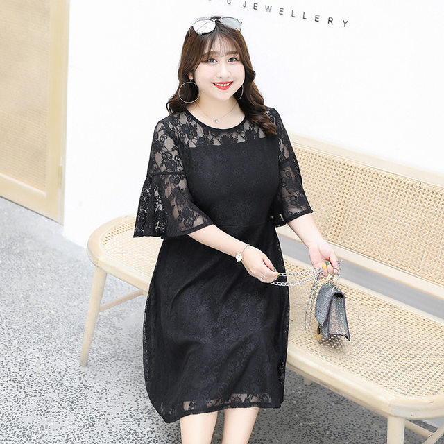 240jin [Jin is equal to 0.5 kg] Extra -size women's lace dress 200 fat ...