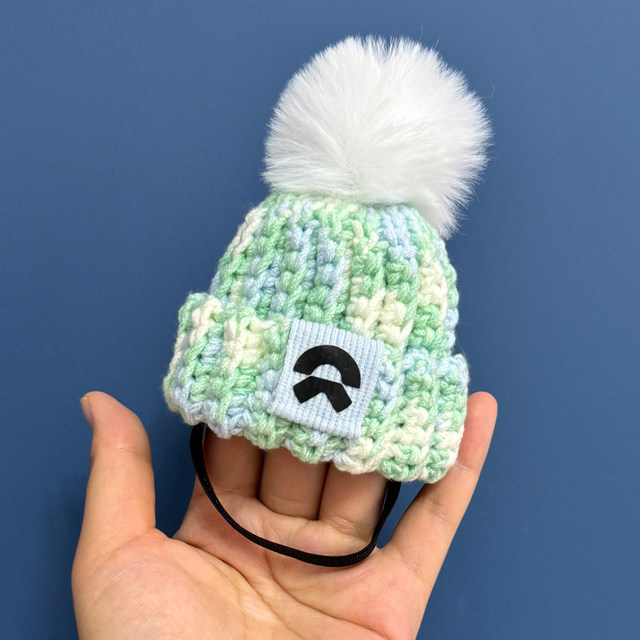 Weilai Automobile nomi's hat beanie khaki color headdress ornaments ...