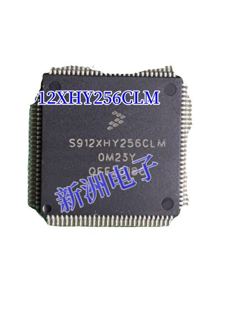 S912XHY256CLM S912XHY256VLM 0M23Y car computer board instrument is easy to damage CPU chip