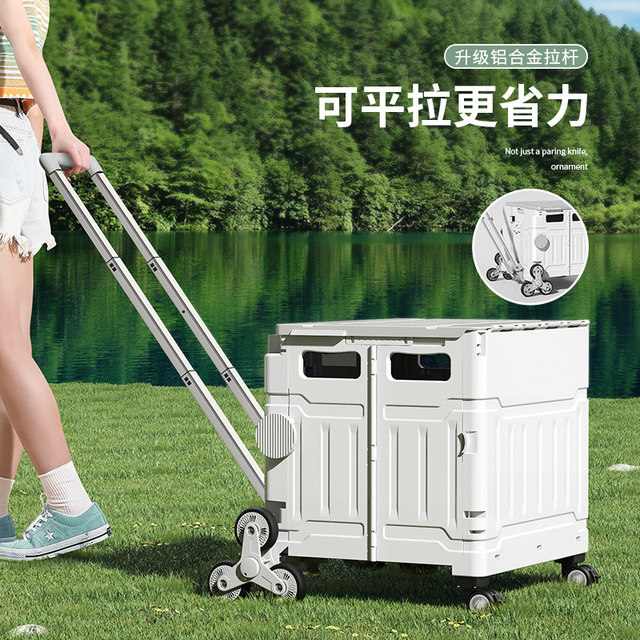 Younai grocery cart small pull cart set up a stall to get a courier ...