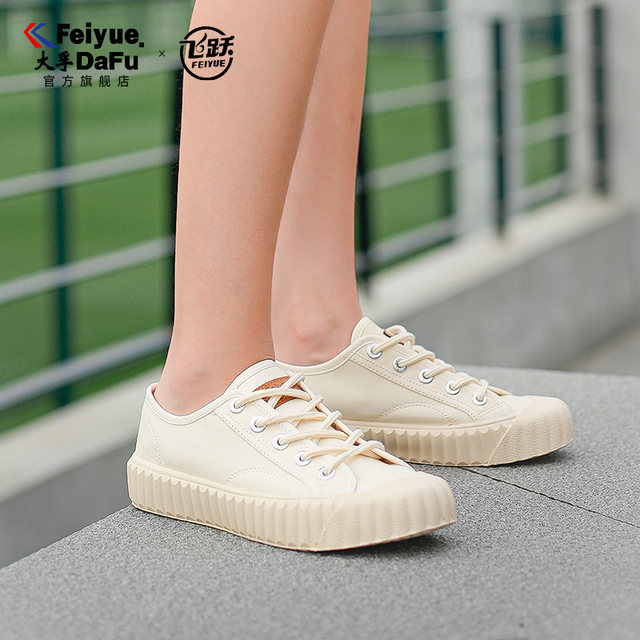 Leisure and wild retro cooking shoes Fashion women's shoes Dafu leap ...