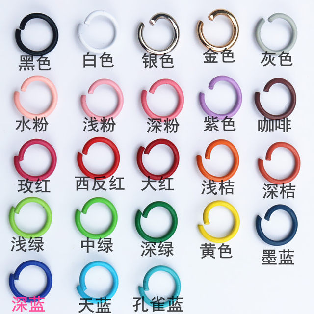 DIY beaded jewelry connection ring buckle paint metal single circle ...