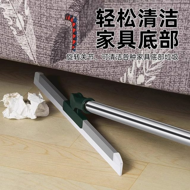 Magic broom wiper wiper silicone mop sweeping household bathroom ...