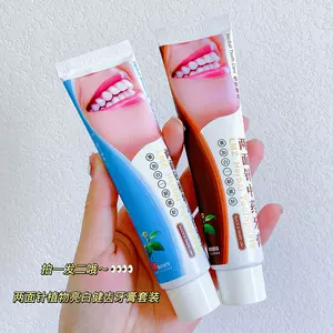 Toothpaste you use and why? | Page 2 | HardwareZone Forums