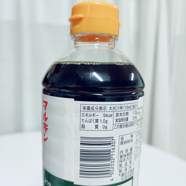 Japan's original imported Marukin soy sauce brewed soy sauce Oden ...