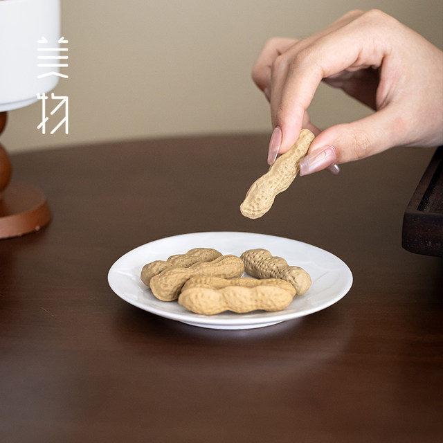 Simulation peanuts sand tea Pet peanut decoration can raising peanut ...