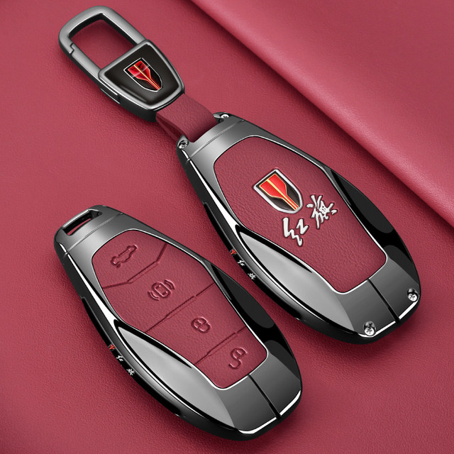 25 New Red Flag HS5 Key Set H5 Special HS3 Product