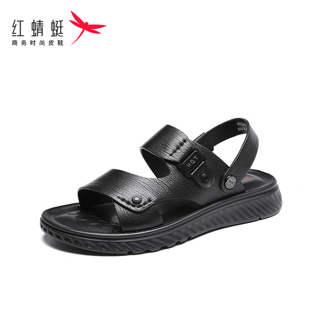 Red Dragonfly Sandals Men's Summer Dad Shoes Sleeping Sleeping Sandals ...
