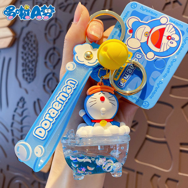 Genuine Doraemon car keychain female exquisite men's schoolbag pendant ...