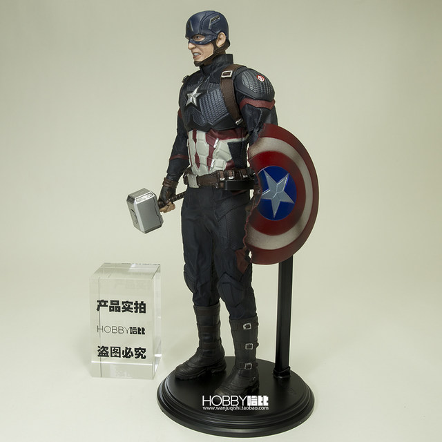 Marvel Live Edition Avengers 4 Thunder Hammer Shield American Captain ...