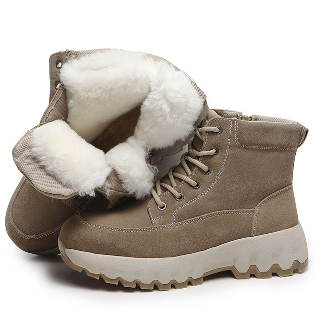 Cold -leather cold boots in Northeast Snow Boot Furmore Men's Light ...