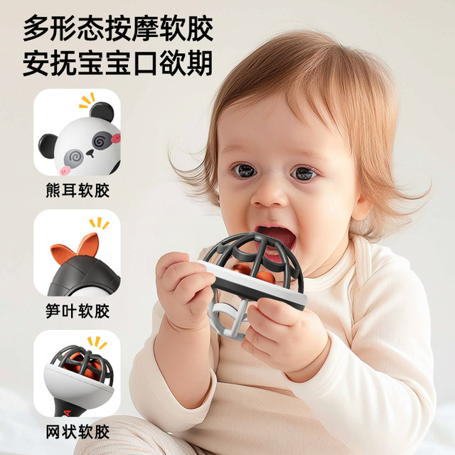 Hand rattle toy baby 0 to 3 months rattle 6 newborn baby sand hammer ...