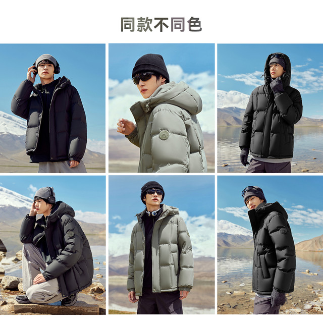 Snow Fly 2025 autumn new men's short style thickened hooded warm and versatile loose high ...