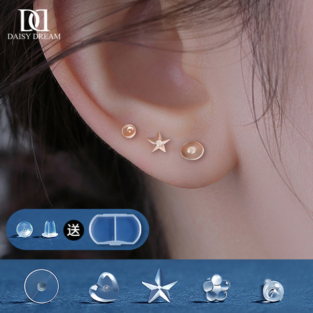 Resin earrings for ear piercing, transparent invisible ear sticks, ear ...