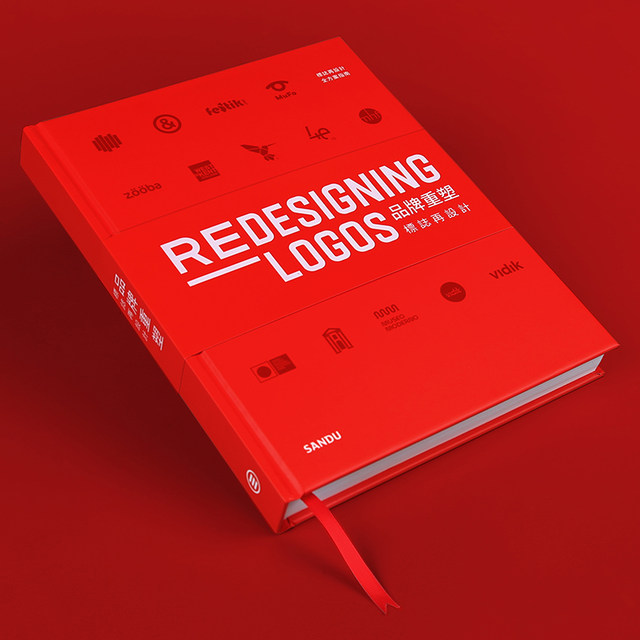 Brand reinforcement: logo re -design RedeSigning logos logo design book ...