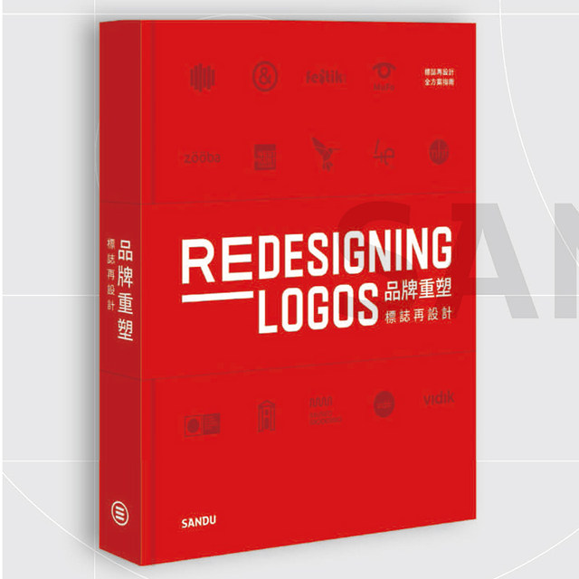 Brand reinforcement: logo re -design RedeSigning logos logo design book ...